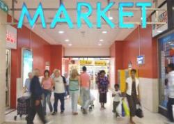 Luton Indoor Market, a Market in Luton, Bedfordshire.